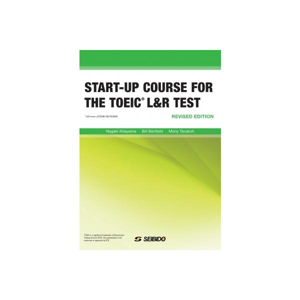 発売日:2018年01月 / ジャンル:語学・教育・辞書 / フォーマット:本 / 出版社:成美堂 / 発売国:日本 / ISBN:9784791934201 / アーティストキーワード:北山長貴 内容詳細:目次:交通と情報案内/ 指示と説...