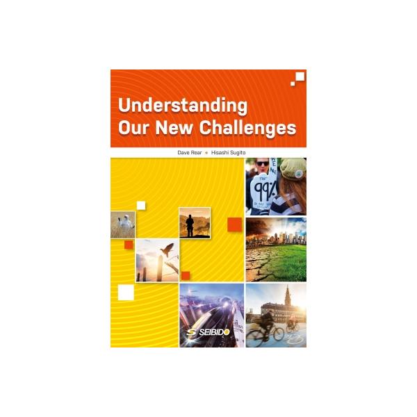 発売日:2018年01月 / ジャンル:語学・教育・辞書 / フォーマット:本 / 出版社:成美堂 / 発売国:日本 / ISBN:9784791934263 / アーティストキーワード:デイヴ・リアー 内容詳細:目次:１　Ｉｓｓｕｅｓ　ｉ...