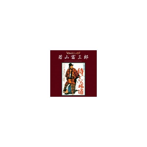 発売日:2018年03月21日 / ジャンル:サウンドトラック / フォーマット:CD / 組み枚数:2 / レーベル:Absord Music Japan / 発売国:日本 / 商品番号:ABCS-10011 / その他:サウンドトラック...