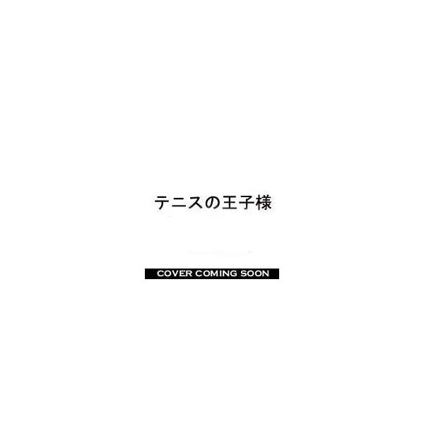 発売日:2003年05月01日 / ジャンル:サウンドトラック / フォーマット:CD Maxi / 組み枚数:1 / レーベル:Feel Mee / 発売国:日本 / 商品番号:NECM-11018 / アーティストキーワード:テニスの王...