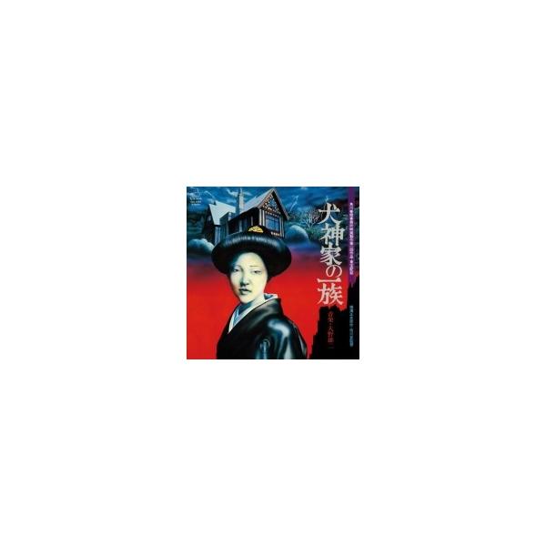 発売日:2018年03月21日 / ジャンル:サウンドトラック / フォーマット:CD / 組み枚数:1 / レーベル:ビクターエンタテインメント / 発売国:日本 / 商品番号:VICL-64976 / その他:サウンドトラック / アー...