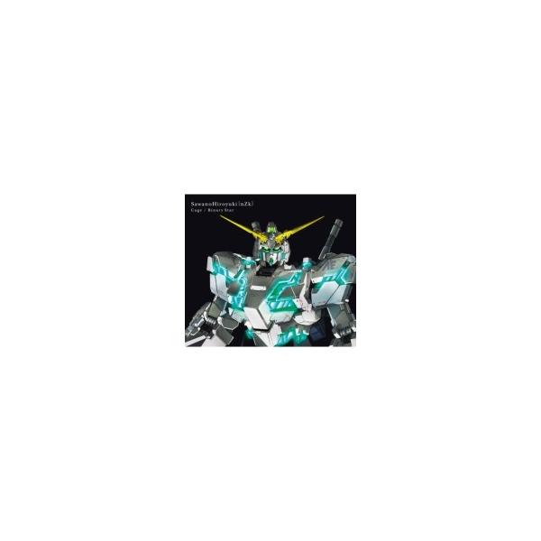 発売日:2018年04月25日 / ジャンル:サウンドトラック / フォーマット:CD Maxi / 組み枚数:1 / レーベル:Sacra Music / 発売国:日本 / 商品番号:VVCL-1205 / その他:DVD付き, 初回限定...