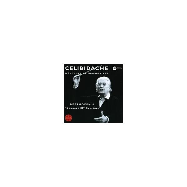 発売日:2018年06月20日 / ジャンル:クラシック / フォーマット:Hi Quality CD / 組み枚数:1 / レーベル:ワーナーミュージックジャパン / 発売国:日本 / 商品番号:WPCS-28170 / アーティストキー...
