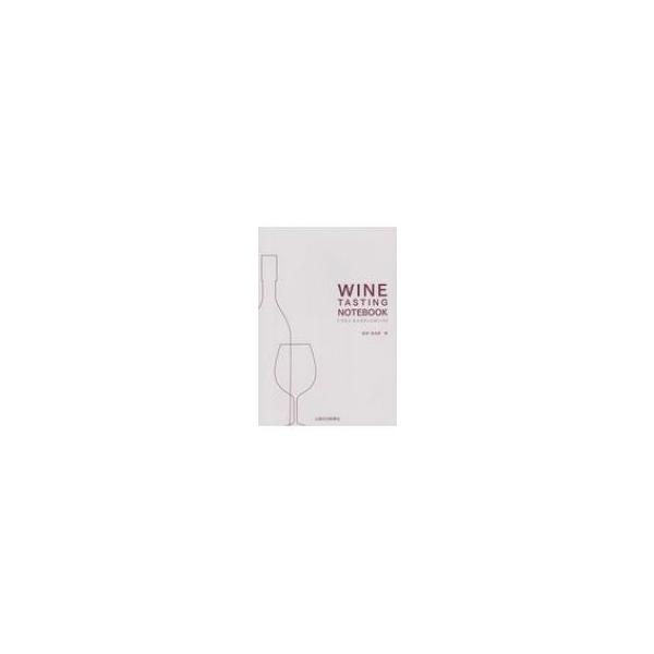発売日:2018年03月 / ジャンル:実用・ホビー / フォーマット:ムック / 出版社:山梨日日新聞社 / 発売国:日本 / ISBN:9784897100074 / アーティストキーワード:長谷部賢 ハセベケン内容詳細:目次:長谷部賢...