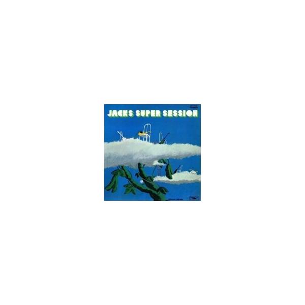 発売日:2018年06月13日 / ジャンル:ジャパニーズポップス / フォーマット:CD / 組み枚数:1 / レーベル:ユニバーサル / 発売国:日本 / 商品番号:UPCY-9744 / その他:限定盤, リイシュー / アーティスト...