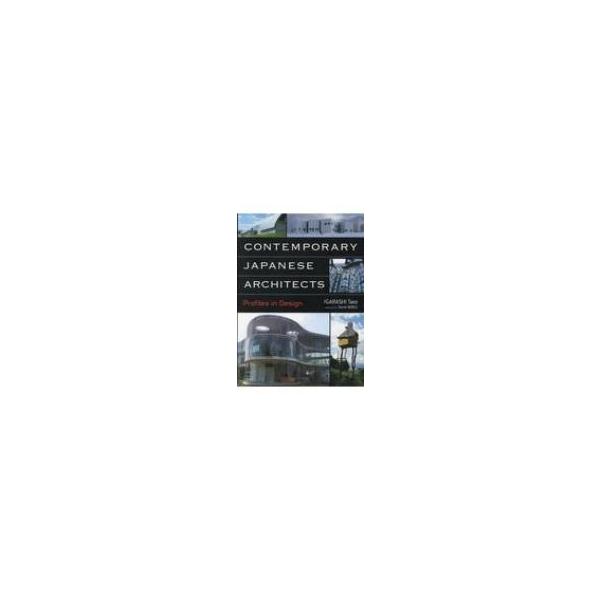 発売日:2018年03月 / ジャンル:建築・理工 / フォーマット:本 / 出版社:出版文化産業振興財団 / 発売国:日本 / ISBN:9784866580210 / アーティストキーワード:五十嵐太郎 内容詳細:目次:１　ＲＩＳＩＮＧ...