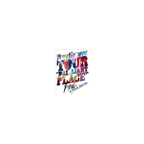 発売日:2018年06月27日 / ジャンル:ジャパニーズポップス / フォーマット:DVD / 組み枚数:1 / レーベル:Mastard Records / 発売国:日本 / 商品番号:LNBM-1258 / アーティストキーワード:R...