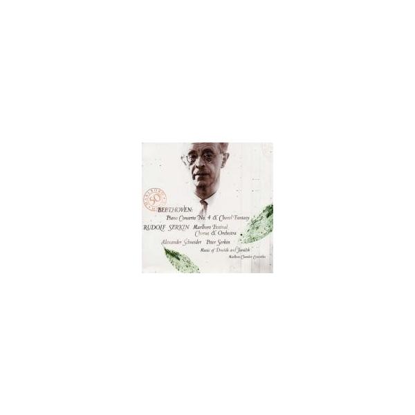 発売日:2000年07月18日 / ジャンル:クラシック / フォーマット:CD / 組み枚数:2 / レーベル:Sony Classical *cl* / 発売国:USA / 商品番号:SM-2K89200 / アーティストキーワード:B...