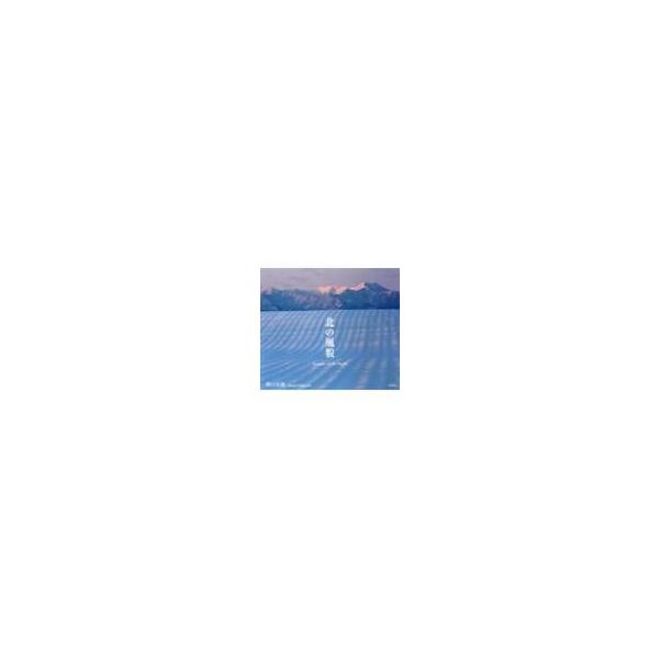 発売日:2018年06月 / ジャンル:アート・エンタメ / フォーマット:本 / 出版社:冬青社 / 発売国:日本 / ISBN:9784887731882 / アーティストキーワード:関口真路
