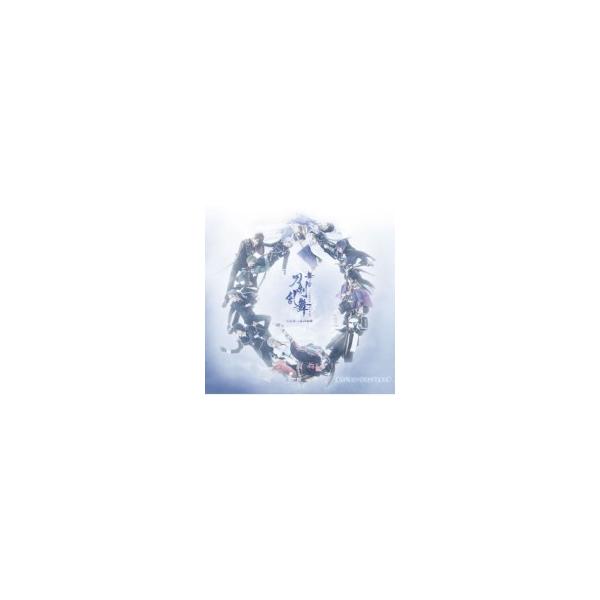 発売日:2018年11月28日 / ジャンル:サウンドトラック / フォーマット:CD / 組み枚数:2 / レーベル:マーベラスaql / 発売国:日本 / 商品番号:MJSA-01254 / その他:サウンドトラック / アーティストキ...