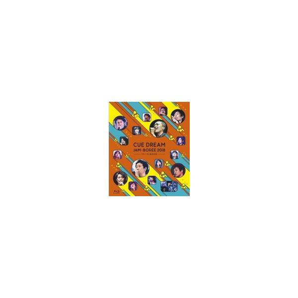 発売日:2018年12月05日 / キャスト:鈴井貴之,大泉 洋,安田顕,森崎博之,戸次重幸,音尾琢真,TEAM NA・・・ / ジャンル:邦画 / フォーマット:BLU-RAY DISC / 組み枚数:1 / レーベル:キュー・プロダクツ...