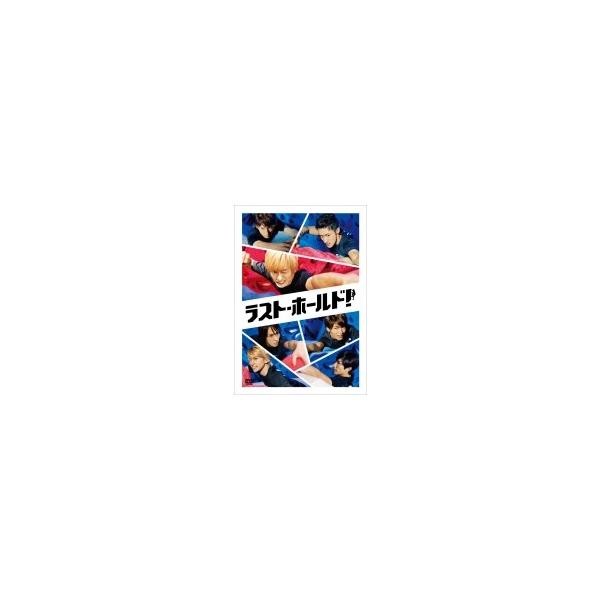 発売日:2018年11月07日 / 監督:真壁幸紀 / キャスト:塚田僚一,岩本照 (Snow Man),深澤辰哉 (Snow Man),渡辺翔太 (S・・・ / ジャンル:邦画 / フォーマット:DVD / 組み枚数:1 / リージョンコ...