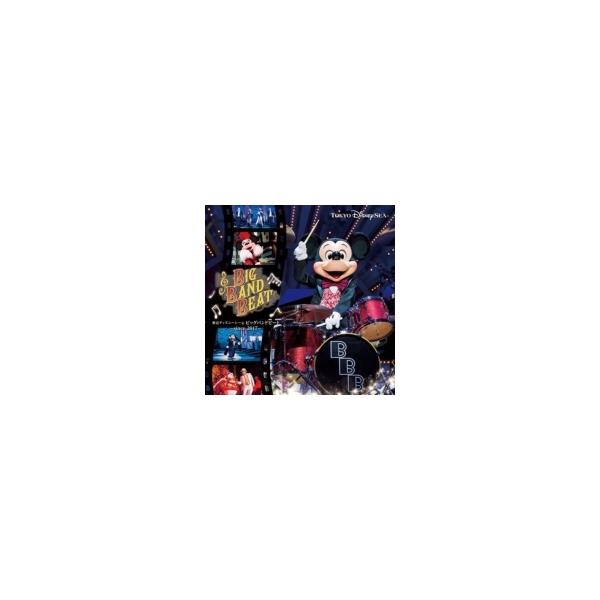 【disney_y】 発売日:2018年12月12日 / ジャンル:サウンドトラック / フォーマット:CD / 組み枚数:1 / レーベル:Walt Disney / 発売国:日本 / 商品番号:UWCD-8119 / アーティストキーワ...