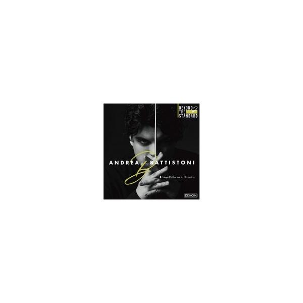 発売日:2018年10月24日 / ジャンル:クラシック / フォーマット:Hi Quality CD / 組み枚数:1 / レーベル:日本コロムビア / 発売国:日本 / 商品番号:COCQ-85441 / アーティストキーワード:Tch...