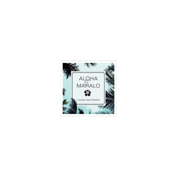 発売日:2018年11月21日 / ジャンル:ワールド / フォーマット:CD / 組み枚数:1 / レーベル:ドリーミュージック / 発売国:日本 / 商品番号:MUCQ-1004 / その他:コレクション / アーティストキーワード:V...