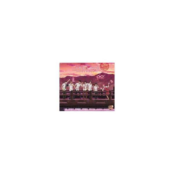 発売日:2018年12月05日 / ジャンル:サウンドトラック / フォーマット:CD Maxi / 組み枚数:1 / レーベル:Feel Mee / 発売国:日本 / 商品番号:NECM-10262 / アーティストキーワード:テニスの王...