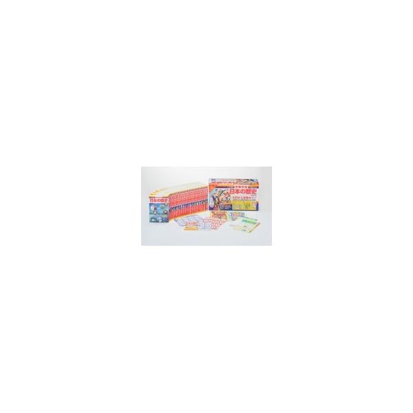 発売日:2018年10月 / ジャンル:哲学・歴史・宗教 / フォーマット:本 / 出版社:小学館 / 発売国:日本 / ISBN:9784092989092 / アーティストキーワード:あおむら純 アオムラジュン　あおむらじゅん　JunA...