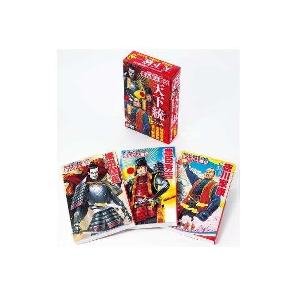 発売日:2018年12月 / ジャンル:哲学・歴史・宗教 / フォーマット:全集・双書 / 出版社:Kadokawa / 発売国:日本 / ISBN:9784041077092 / アーティストキーワード:山本博文