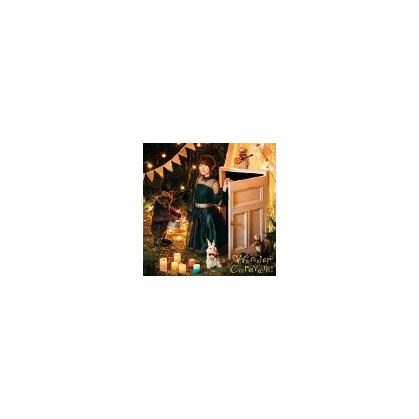 発売日:2019年01月23日 / ジャンル:ジャパニーズポップス / フォーマット:CD Maxi / 組み枚数:1 / レーベル:キングレコード / 発売国:日本 / 商品番号:KICM-1914 / アーティストキーワード:水瀬いのり...