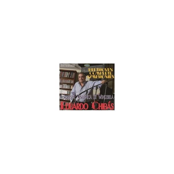 発売日:2019年02月01日 / ジャンル:クラシック / フォーマット:CD / 組み枚数:5 / レーベル:Tobu Recordings / 発売国:日本 / 商品番号:TBRCD-0060 / アーティストキーワード:Beetho...