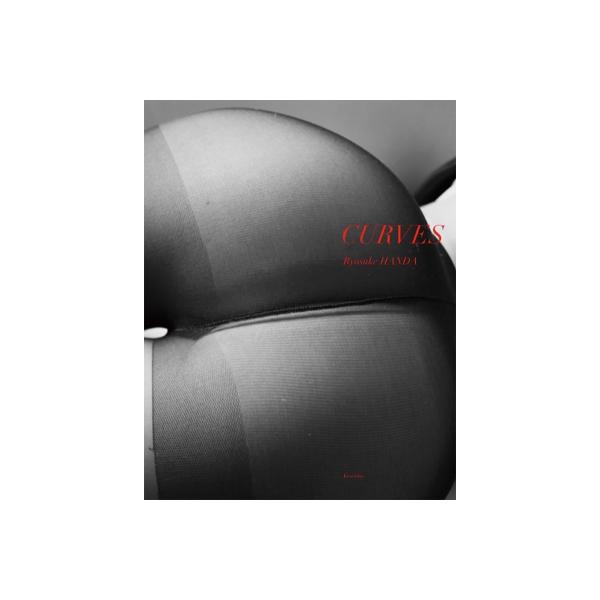 発売日:2019年02月 / ジャンル:アート・エンタメ / フォーマット:本 / 出版社:皓星社 / 発売国:日本 / ISBN:9784774406749 / アーティストキーワード:伴田良輔 内容詳細:光と身体の交響曲。クローズアップ...