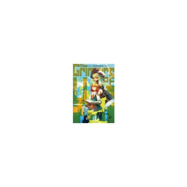 発売日:2019年04月 / ジャンル:実用・ホビー / フォーマット:本 / 出版社:Kadokawa / 発売国:日本 / ISBN:9784049124231 / アーティストキーワード:Zun (東方project) ズン 神主　東...
