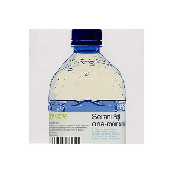 発売日:2002年11月21日 / ジャンル:ジャパニーズポップス / フォーマット:CD / 組み枚数:1 / レーベル:日本クラウン / 発売国:日本 / 商品番号:CRCP-40026 / アーティストキーワード:Serani Poj...