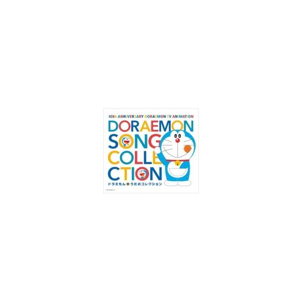 発売日:2019年06月05日 / ジャンル:サウンドトラック / フォーマット:CD / 組み枚数:4 / レーベル:日本コロムビア / 発売国:日本 / 商品番号:COCX-40818 / アーティストキーワード:藤子不二雄 ふじこふじ...