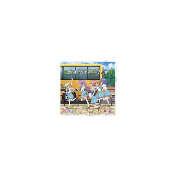 発売日:2019年07月24日 / ジャンル:サウンドトラック / フォーマット:CD Maxi / 組み枚数:1 / レーベル:ポニーキャニオン / 発売国:日本 / 商品番号:PCCG-70459 / アーティストキーワード:Kirar...