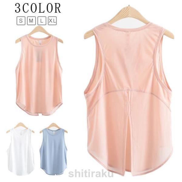 ※サイズ表の実寸法は商品によって1-3cm程度の誤差がある場合がございます。