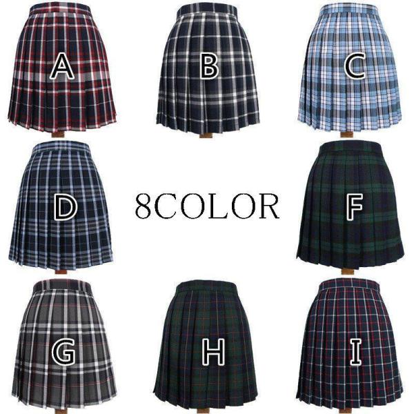 制服 スカート チェック セーラー服 ティーンズエバー 学生服 プリーツスカート コスプレ コスチューム JK 女子高生 私服 高校 ミニスカート 9色 スクール素材：ポリエステルセット内容1点（スカート）サイズ：XS/S/M/L/XL/2...