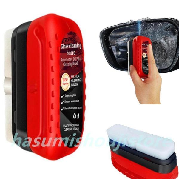 商品概要安全運転の向上当社の車用ガラス油膜クリーナーは、頑固な油膜を素早く分解して効果的に除去できる専門的な配合を採用し、効率的かつ効果的な洗浄を実現し、ガラスの元の透明度を回復し、視界をより鮮明にし、の状態を保証します視認性を高め、より安...