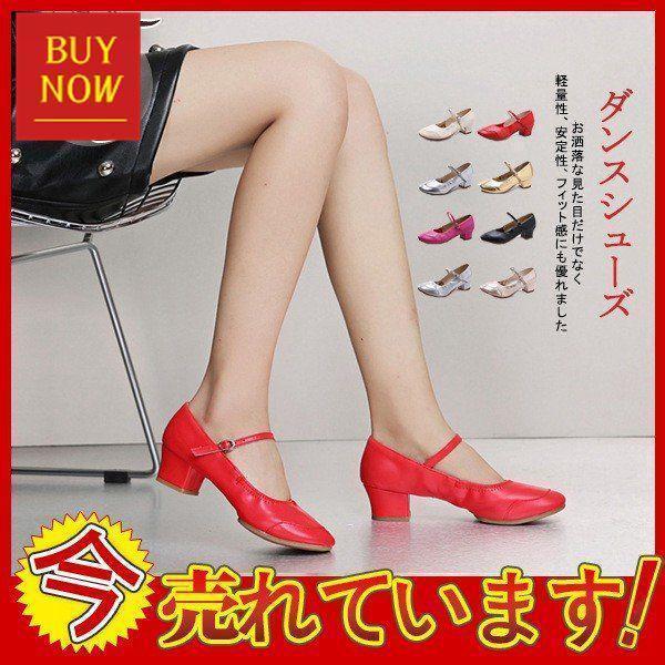 商品詳細：カラー：/A01ベージュ/A02レッド/A03ローズ/A04ブラック/A05銀色/A06ゴールド/A07シルバー/A08ローズゴールドサイズ：/22.5/23/23.5/24/24.5/25/25.5/26素材：その他ソール：ゴム...