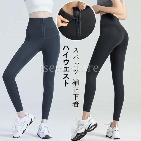 素材：ポリエステル、ポリウレタン詳細サイズ : パンツ丈/ウェスト/ヒップcmS 88 59 66M 89 62 69L 90 65 72XL 91 68 752XL 92 71 78★中国製-※表記は当店平置き実寸サイズになります。※大量...