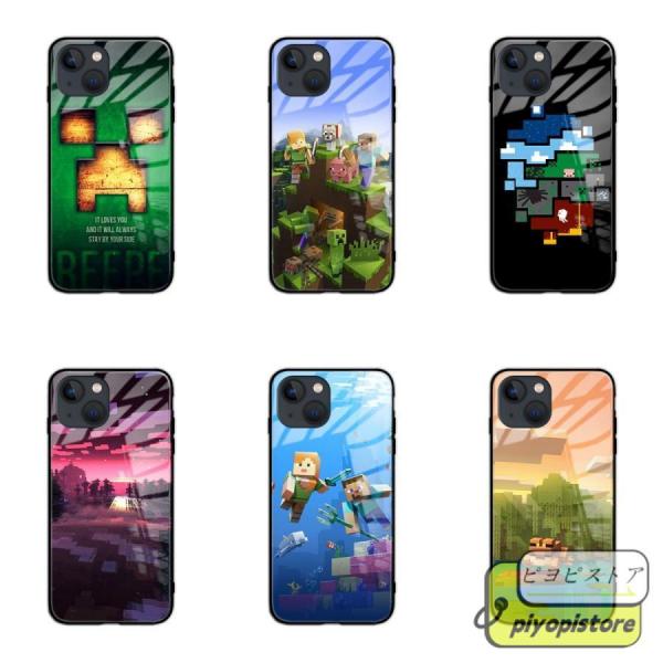 Mob Mobiles ■納期：受注生産型の商品は、発送には4~7日ほどかかります。■ご注意：カメラの位置は機種によって異なりますので、仕上がりに差があります。■素材：シリコン（ソフト）/ガラス（ハード）/TPUパイピング+ガラス背面■対応...