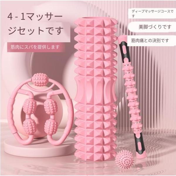 こんな方にオススメ肩こり、腰痛が続き困っているマッサージに行く時間がない運動不足で体と気分が重い大きな器具だと場所がない手軽に体を鍛えて、ストレッチもしたい