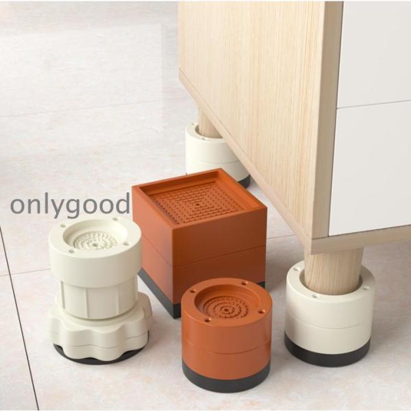 原産国：中国素材:カーボンスチール生活をラクラクですベッドやこたつなど家具足の高さがラクラク調節できます！収納力アップだけじゃなくて、家具の下の掃除もやすくなります。ロボット掃除機が通るスペースを作れます。テーブルの高さ上げ にもお使いいた...