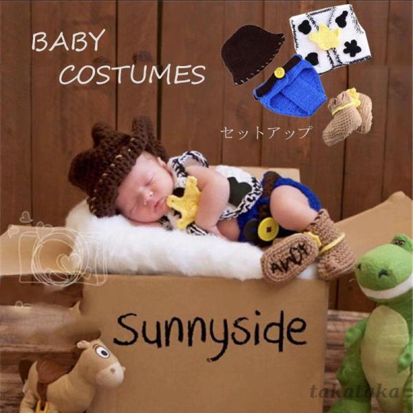 ■商品名：（カウボーイ）ベビーニューボーンフォント☆★☆彡おすすめポイント☆彡☆★☆★☆オススメポイント☆記念撮影やお食い初めなどにも☆自宅写真撮影や出産祝い、ギフトなどにも喜ばれています■サイズ：ジャケット着長約：23ｃｍ 身幅約：22ｃ...