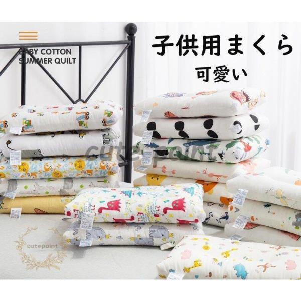 ◆カラー：画像参照◆素材：素　材カバー部分：ポリエステル+綿中身：ポリエステル◆サイズ：(cm)30*50*4-5cm重さ：0.4kg◆原産国：中国★実際に測ったサイズですので、採寸方法により、若干誤差が有る場合がございます。★商品画像はご...