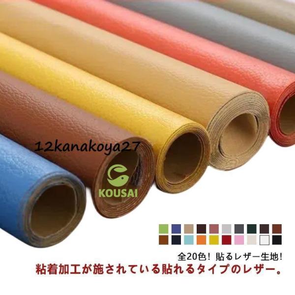 サイズ：100ｘ137cm※サイズ計測には誤差が生じます。