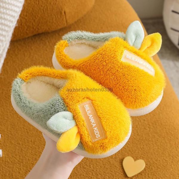 スリッパ 子供用 ルームシューズ 女の子 裏起毛 裏ボア 暖かい 滑りにくい もこもこ 室内履き柔らかい可愛い 秋冬■カラー：グレー/ピンク/ローズ■サイズ：26-27（足長16cm）28-29（足長17.5cm）30-31（足長19cm）...