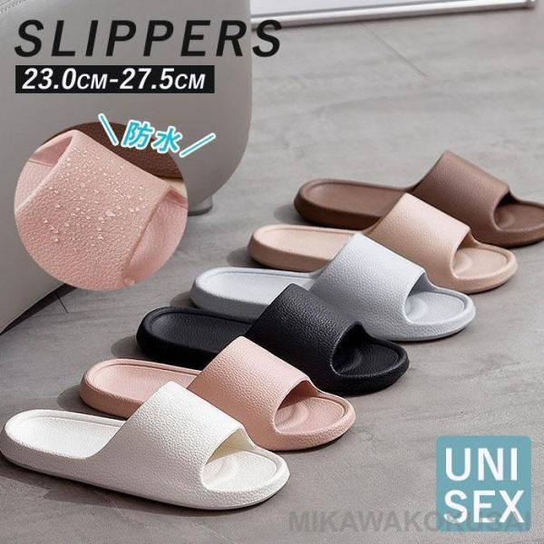 当店は主にファッション、生活雑貨を販売しております