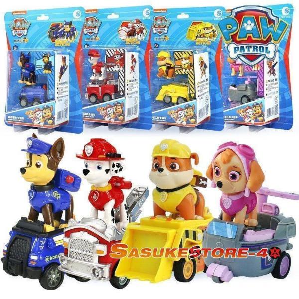 商品情報PAW PATROL パウパトロール おもちゃ グッズ レゴ 互換 サイズ LEGO クラシック 対応 プレゼント ギフト クリスマス 子供用 追加 室内遊び おうち遊びレゴ互換　レゴブロック互換　LEGO互換知育 おもちゃ 1歳 ...