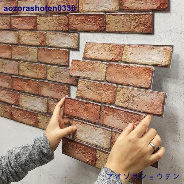 ■内容物 ：壁シール10枚入り■素材 ：PVC■サイズ：30*30 ■生産国：中国1商品写真はできる限り実物の色に近づけるよう加工しておりますが、お客様のお使いのモニター設定、お部屋の照明等により実際の商品と色味が異なる場合がございます。　...