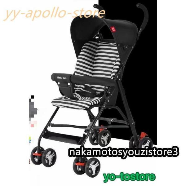 軽量折りたたみベビーカー バギー 持ち運び ポータブル フック コンパクト ベビー軽量4kg 耐荷重30kg 折りたたみ 四輪4輪ベビーカー おもちゃ