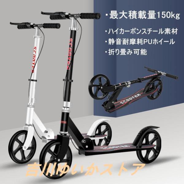 折りたたみ式 キックスケーター&amp;amp;#44; キックスクーター&amp;amp;#44; キックボード 子供&amp;amp;#44; ストリート系スポーツ キックスクーター&amp;amp;#44; キックスケーター&amp;...