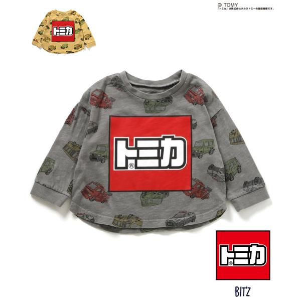 ◆素材　本体：綿100%衿ぐり・袖口：綿95% ポリウレタン5%◆サイズ・90cm 着丈36cm身幅34cm袖丈23cm・100cm 着丈38cm身幅35cm袖丈24.5cm・110cm 着丈40cm身幅36cm袖丈26.5cm・120cm...