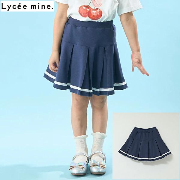 ◆素材　表地：ポリエステル65% 表地：綿35% 裏地：ポリエステル100%◆商品カラー・コン◆サイズ・110cm W48cm スカート丈30.5cm・120cm W50cm スカート丈33cm・130cm W52cm スカート丈35.5c...