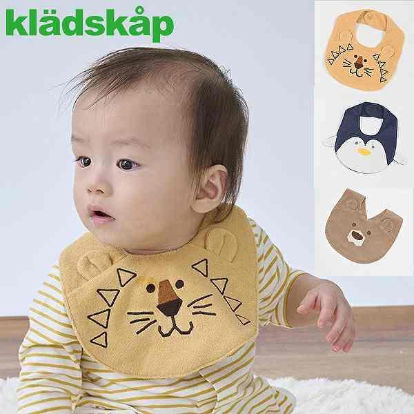 ◆素材　・綿80% ポリエステル20%◆サイズ・スタイ丈12cm スタイ幅19cm◆商品カラー・コン（ペンギン）・キャメル(ライオン）（画像よりやや明るめ）人気のアニマルをモチーフにした可愛らしいスタイです。 ピンクはウサギ、ベージュはライ...