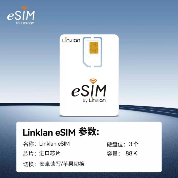 【発売日：2026年01月01日】